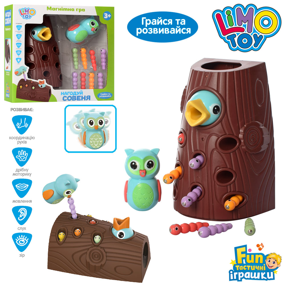 Гра 0017 Нагодуй совеня, магнітна, пташка, гусінь, в кор-ці, 22,5-21,5 ...